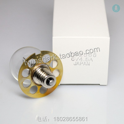 。日本尼德克NIDEK SL-20 SL-250 裂隙灯 灯泡 OP2366 6V4.5A Jap