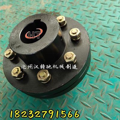 FCL型联轴器FCL200柱销联轴器FCL型弹性套销子现货FCL160 280 315