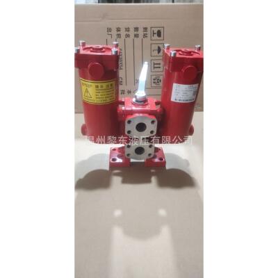 LXKF-24050 80A10025 125B*80D*120D50D20F回油过滤器滤芯RA50X