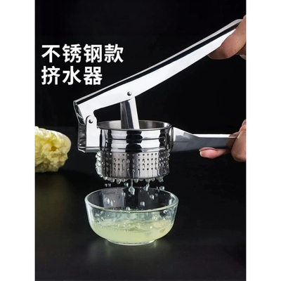 不锈钢压榨机商用榨酒糟机千斤顶榨油机压蜜机手动葡萄挤水榨汁机