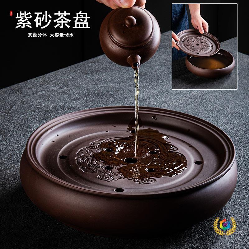 ǎ紫砂陶瓷功夫茶具储水茶盘家用现代简易圆形沥水托盘小型茶台茶