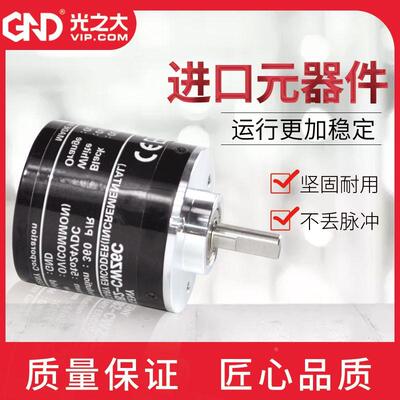 欧姆龙编码器E6B2-CWZ6C光电增量旋转脉冲稳定360 500 1000P/R