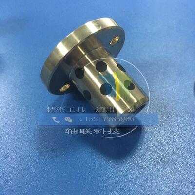 无油铜套 OFL01 OFKL02  OFG02 MPBZ MPBZU 高度8 10 12 15 16 20