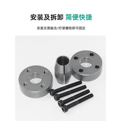 涨紧套Z22胀套 RCK95锁紧连结套 涨套KTR700胀紧套免键轴套联轴器