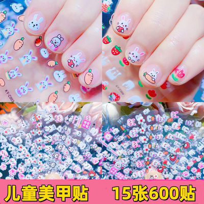 儿童可爱卡通小兔指甲贴公主宝宝