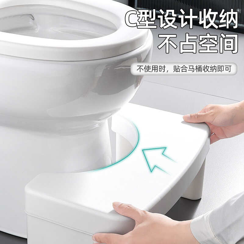 。日本马桶凳脚凳家用厕所蹲便辅助神器加厚脚踏垫脚踩脚凳子儿童