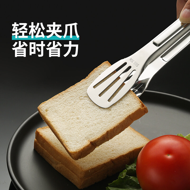 。不锈钢食品夹厨房食物面包夹子牛排麻辣烫蔬菜夹烧烤夹油炸烤肉