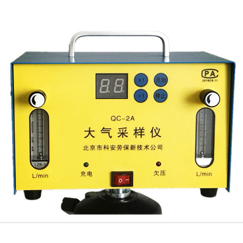 。北京科安QC-2/2A/QC-2B双气路大气采样仪/采样器原厂产品质保