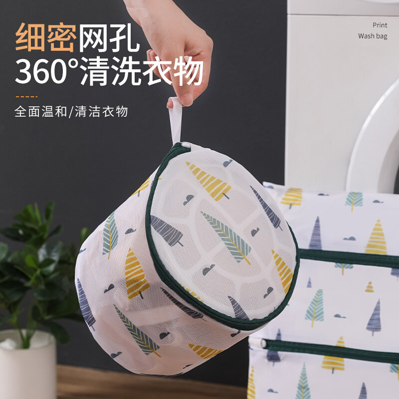 。洗衣袋洗衣机专用防变形家用文胸过滤网兜内衣加厚网袋护洗袋子