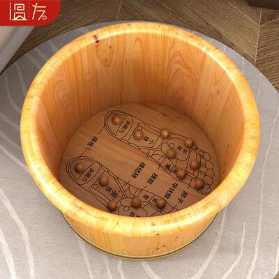 泡脚桶木桶家用足浴实木脚桶保木质养生按摩洗脚TWBX2624温木盆盆