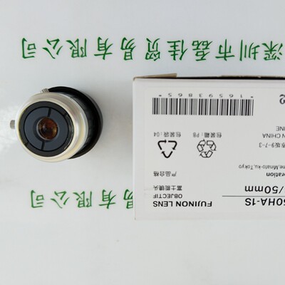 FUJINON富士能工业镜头HF50HA-1S