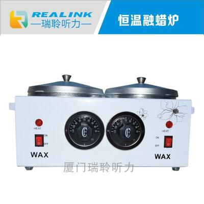 瑞聆双缸恒温炉融化蜡块琼脂耳模制作铝锅