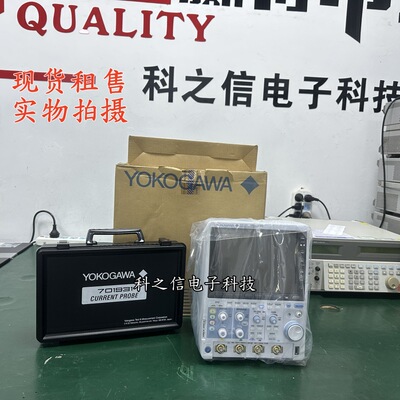 原装进口Yokogawa横河DLM3024DLM3054DLM3034混合信号示波器