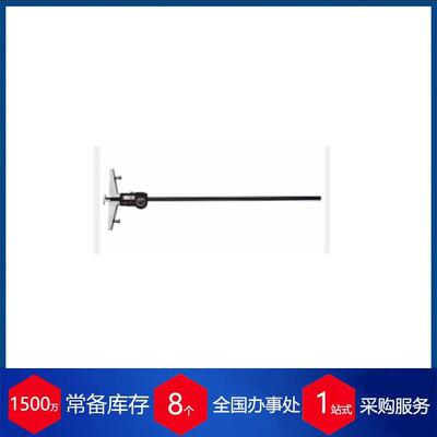 优势供应意大利Demm深度卡尺DIGIR/LBRIDGE