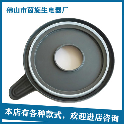 美善品ThermomixTM5/TM6主锅盖大号密封盖厨师机配件