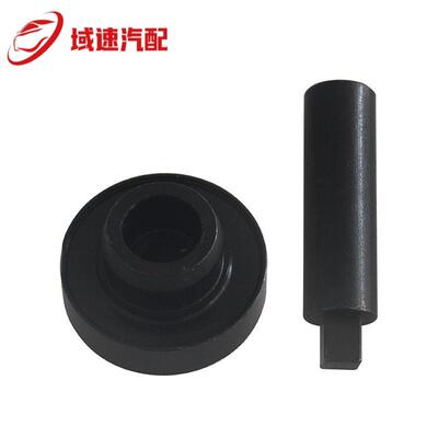 适用福特SuperDuty78-16Dana50/60工具前内车桥密封件安装器