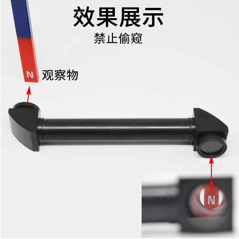 。潜望镜可拆卸拼接旋转反射镜管道潜望镜光学实验自制潜望镜拐角