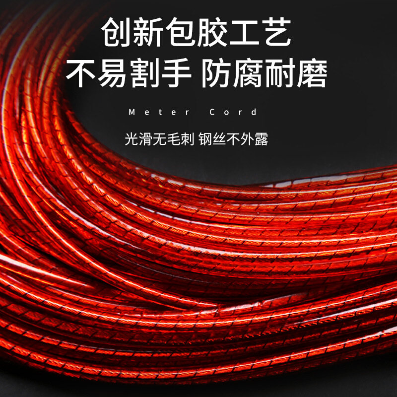 。测量绳50米100米尼龙钢丝桩基测绳30米绳尺带刻度数字加粗百米
