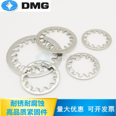 。316不锈钢DIN6797J内齿锁紧垫圈GB861.1防滑垫片M3-M39内齿垫圈