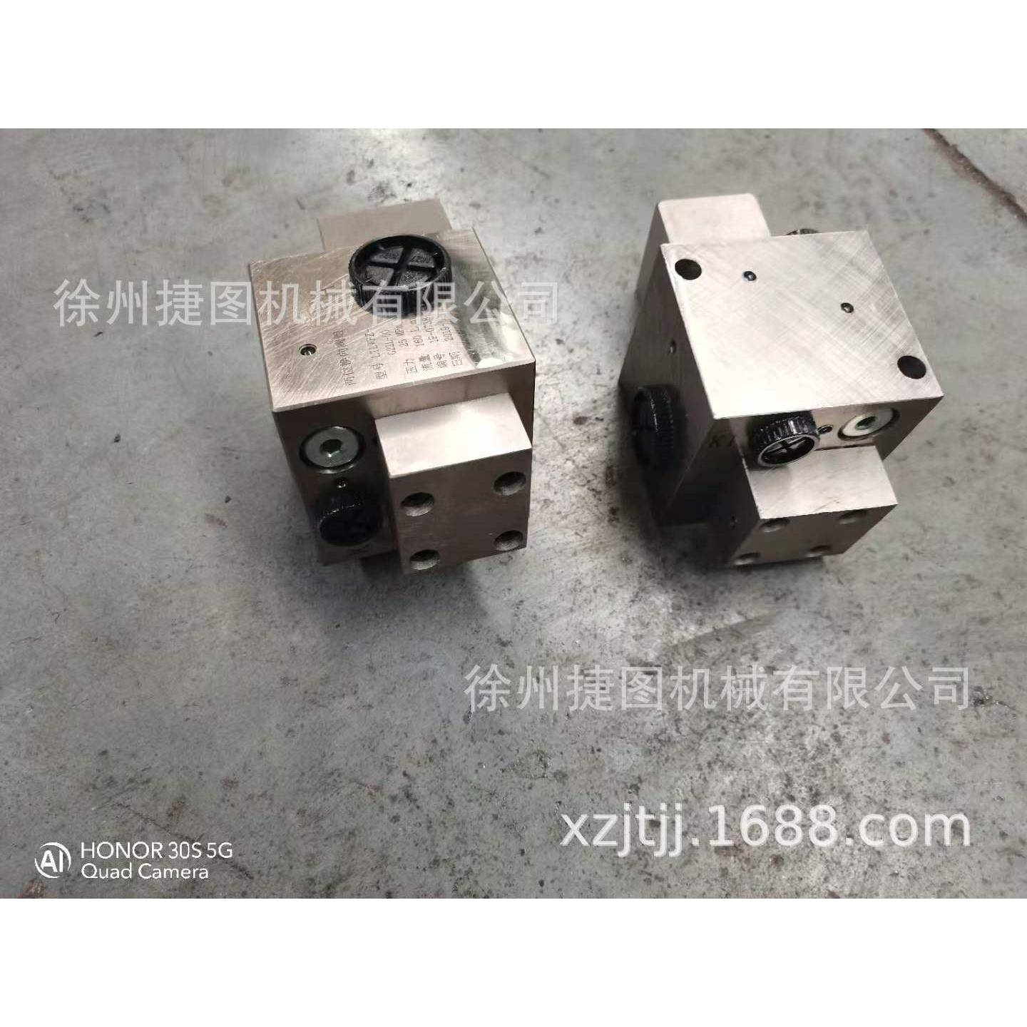 CMSI-4200-55煤矿用液压深孔钻车钻车二位换向阀组