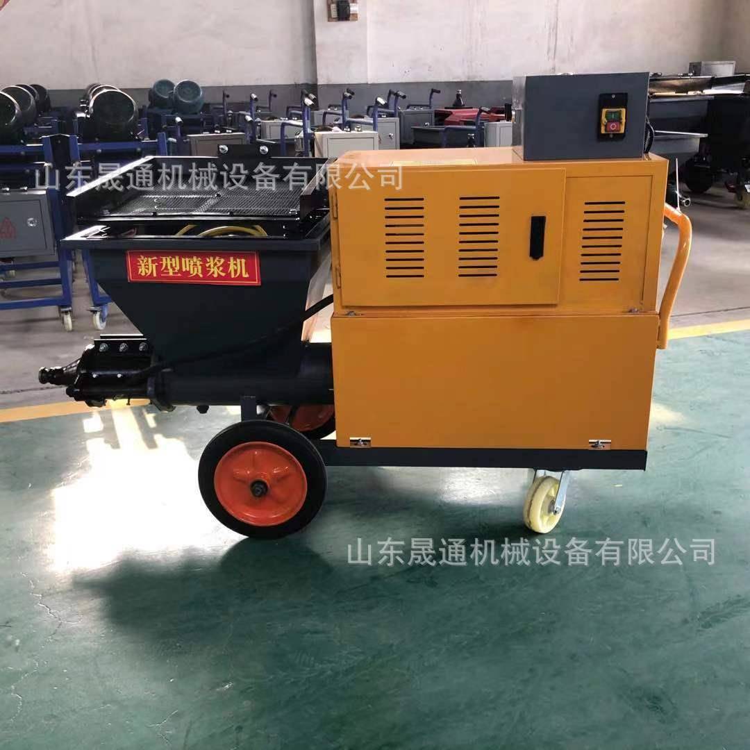 511型砂浆喷涂机快速内外墙喷墙机水泥保温真石漆涂料腻子喷浆机