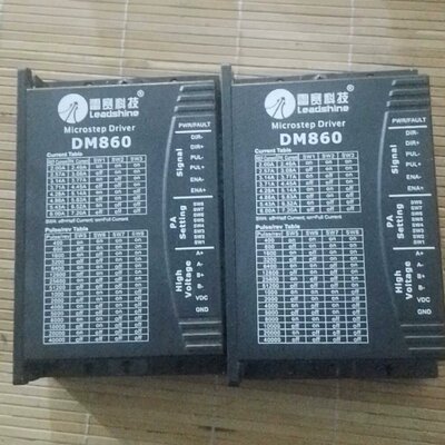 议价步进驱动器DM860DM860HDM860A