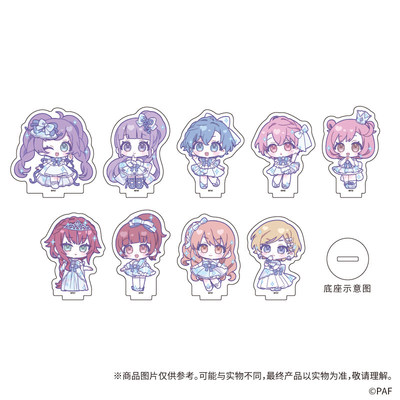 限购5/预订A3美妙系列