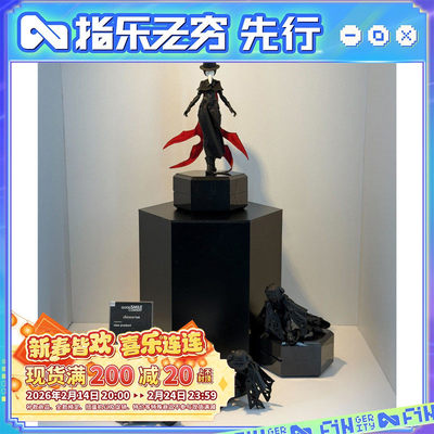 限购5/先行预定定金chi