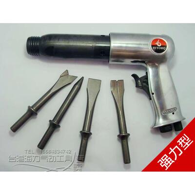 台湾原装海力牌强力型气铲气锤风铲风锤 250MM剃刹车片除焊渣除锈