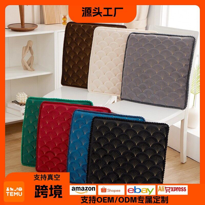 跨境亚马逊新款荷兰绒绗缝款正方形慢回弹记忆棉美臀餐椅保健坐垫