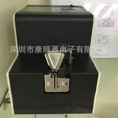 奇力速FS2050螺丝机螺丝排列机1050螺丝供给机