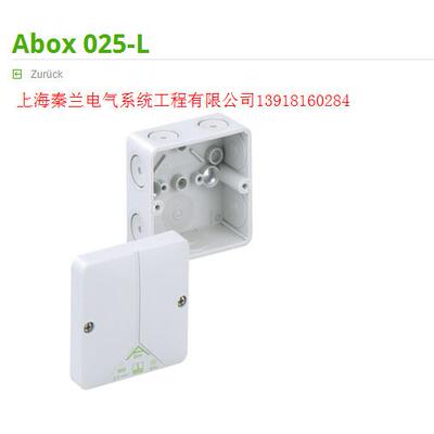 直销Abox025-L欢迎订购