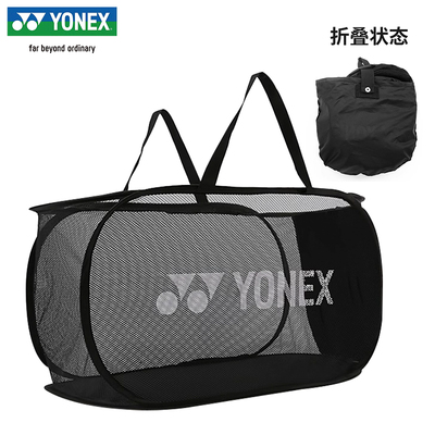 尤尼克斯yonex羽毛球包
