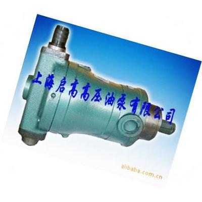 80MYCY14-1B定级变量轴向柱塞泵