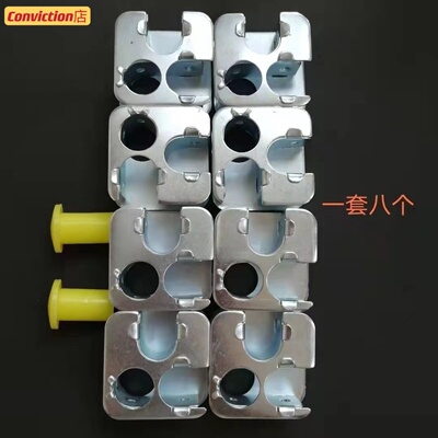 户外钓椅配件折叠椅凳子