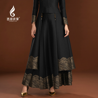 吉祥衣家新中式踏浪涟漪半裙