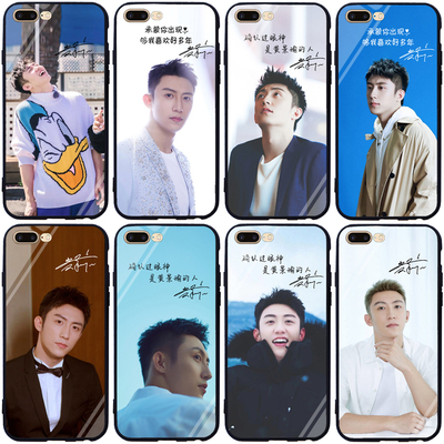 黄景瑜手机壳适用oppor17苹果xsmax荣耀50 mate10pro vivo华为nova8pro三星22ultra红米k7 nova65g 小米12pro