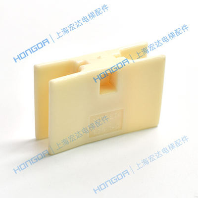 。适用于3300 3600 5500 5200电梯厅门轿门门脚滑块夹 新款全新