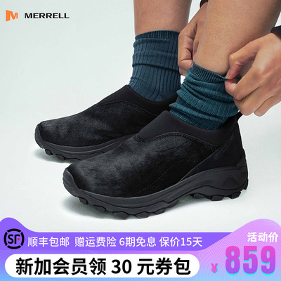 MERRELL迈乐1TRL系列休闲露营鞋