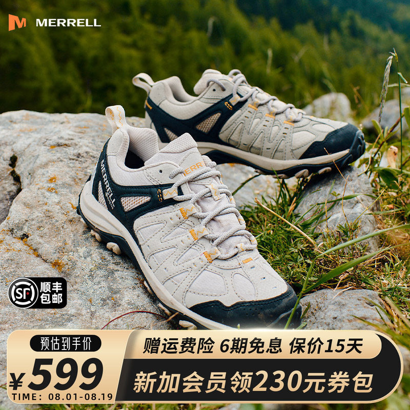 MERRELL迈乐男女ACCENTOR GTX防水透气网面徒步鞋户外运动登山鞋