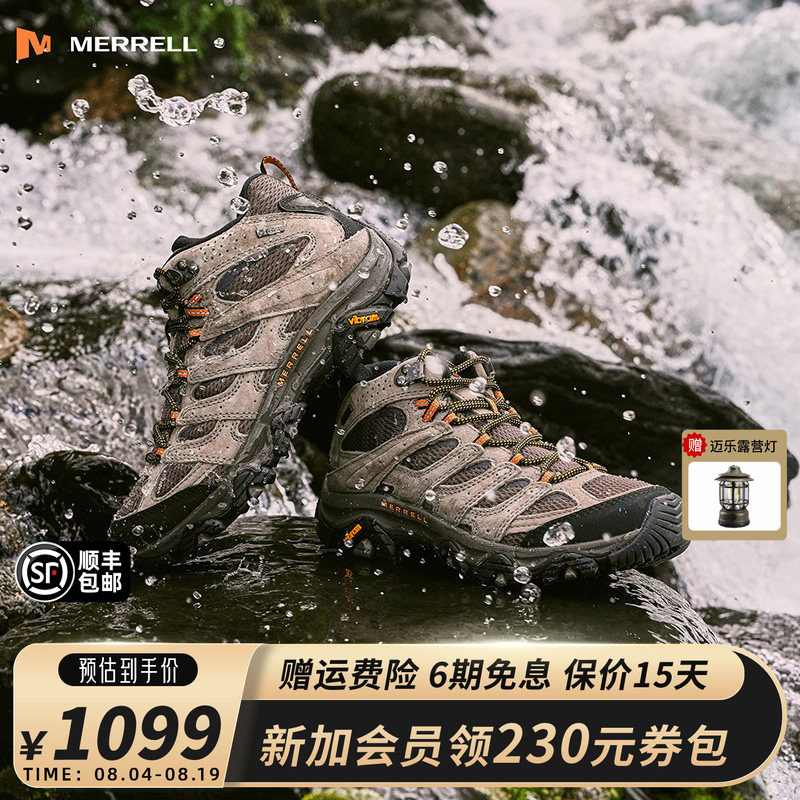 MERRELL迈乐户外运动徒步鞋MOAB3 MID GTX耐磨防水防滑登山鞋男女
