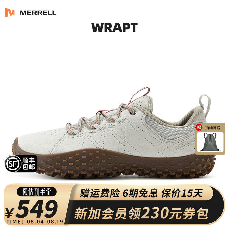 MERRELL迈乐户外运动休闲鞋男女WRAPT登山徒步防滑透气情侣裸足鞋