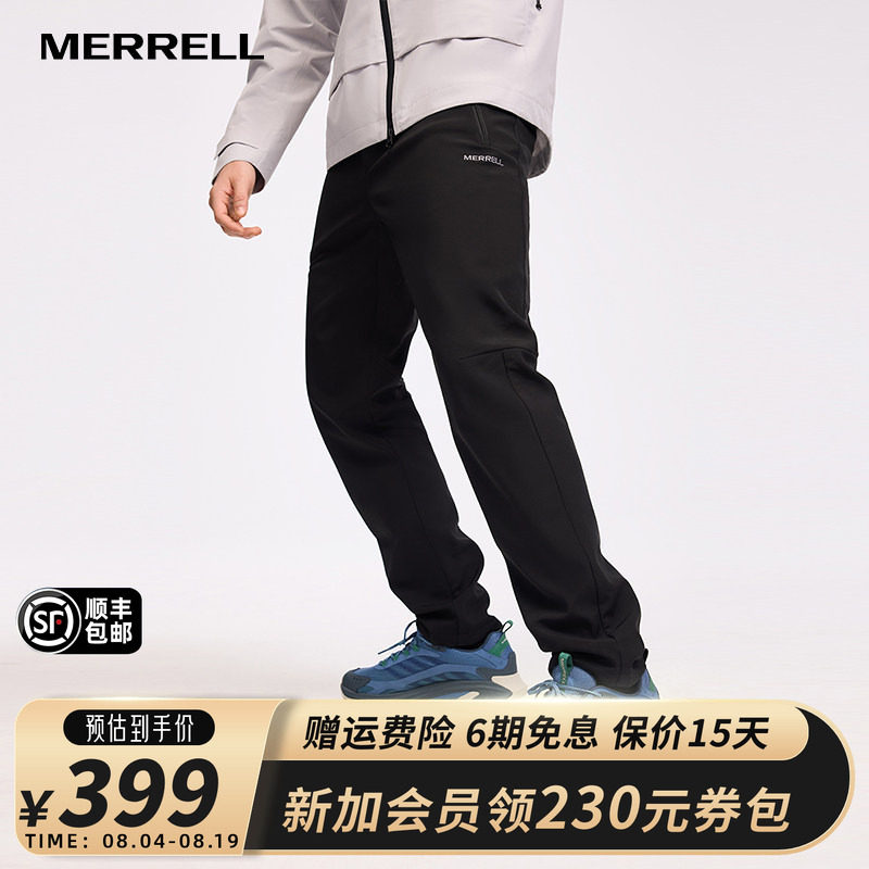 MERRELL迈乐软壳裤加绒保暖冲锋裤户外防风登山裤徒步长裤男裤子