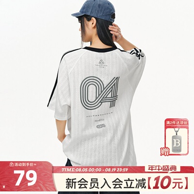 404MOB纹理运动透气球衣短袖T恤男女款2026夏撞色条纹圆领情侣t潮