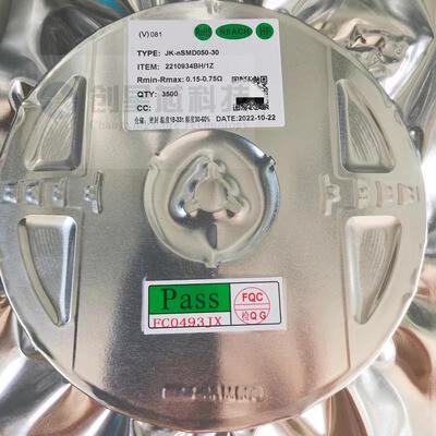 1206/0.5A/24V/30V贴片自恢复保险丝PTC热敏电阻JK-nSMD050-24-30