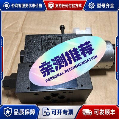 议价Parker派克比例阀D3FBE01SC0NF00可维修
