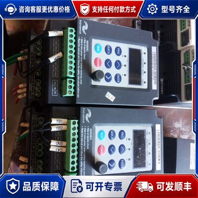 议价汇川MD300A-S0.7BA 0.75KW变频器可维修