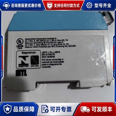 议价MTL7761Pac安全栅，件，印度产，型号清晰，功能正可维修