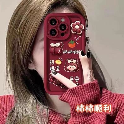 满喆适用于荣耀手机壳新款