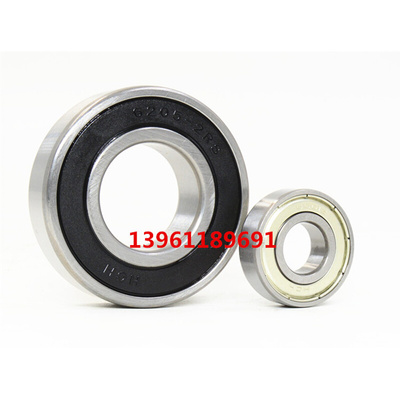 。HCH环驰 轴承 6800 6801 6802 6803 6804 6805 6806 ZZ 2RS